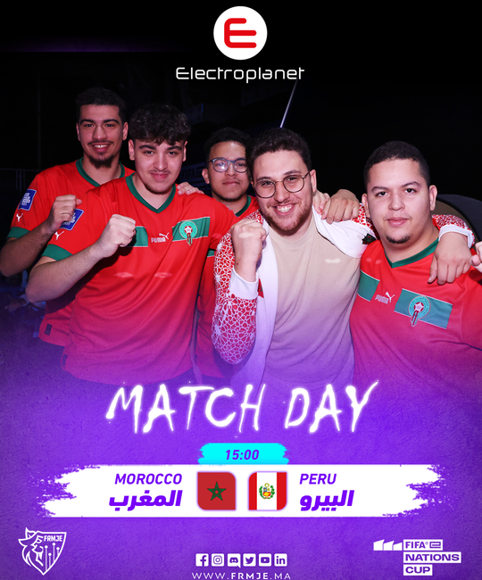 Accueil - Fédération Royale Marocaine des jeux électroniques